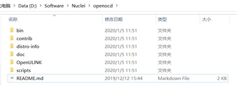Quick Startup — Hummingbird Sdk 014 Documentation