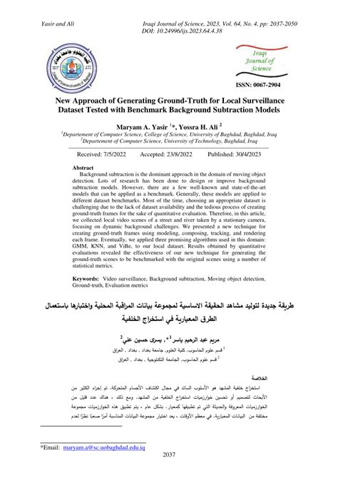 pdf new approach of generating ground truth for local surveillance