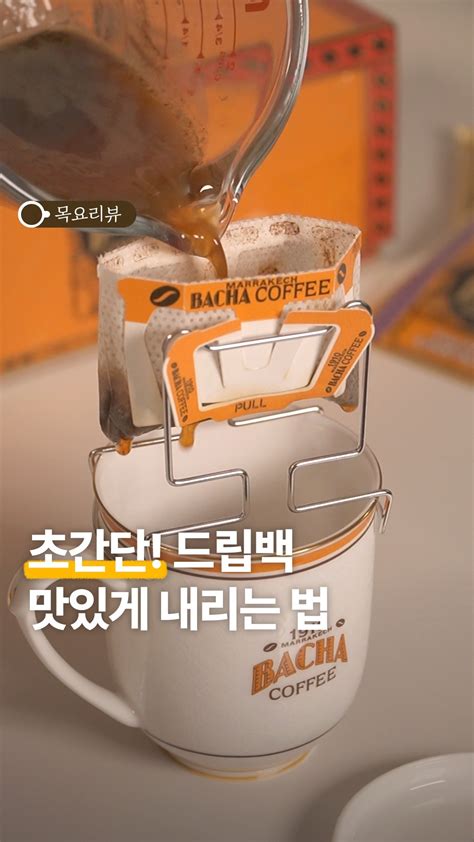 쿠팡 Coupang 사진 속 갤럭시가 1대 2대 3대 4대 최대 10만원의 쿠팡캐시를 받을 수 있는 기회 지금 쿠팡에서 New Galaxy 사전구매 알림