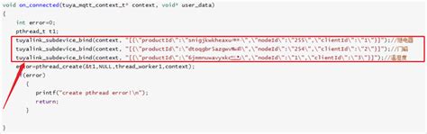 树莓派如何与物联网平台交互(搭建一个树莓派网关) 涂鸦开发者 树莓派如何与物联网平台交互(搭建一个树莓派网关) 涂鸦开发者