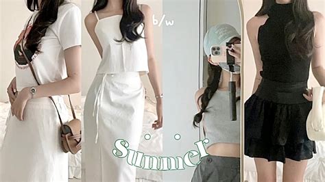 𝔼𝕡 𝕀𝕀𝕀•ෆ 무채색 코디 룩북🥽 한 끗 차이로 센스있는 여름코디 하는 법🐈‍⬛ ♥ 쓰리타임즈 나시 추천 롱스커트 여름 기본템 Youtube