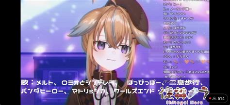 十六夜・朔夜⚰️ On Twitter ノラくんボカロ歌枠お疲れ様でした。 ノラくんの歌声綺麗で好き、ボカロ特有の高いキーや早口を良く再現