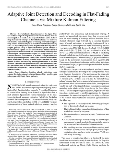 Adaptive Joint Detection And Decoding In Flat