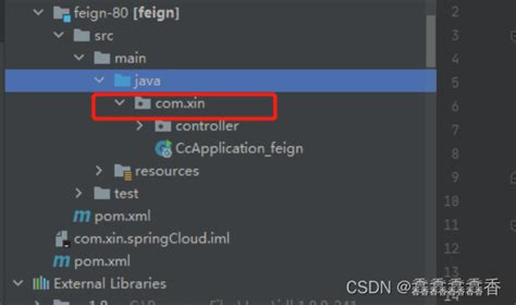 Redundant Declaration Springbootapplication Already Applies Given