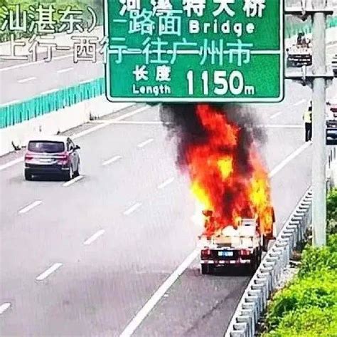 夏天这些东西千万别放车里 自燃 车辆 汽车