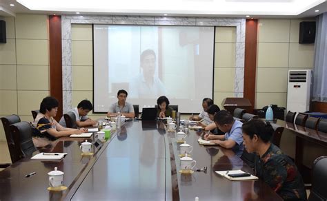 材料学院召开全体教职工大会 山东科技大学新闻网