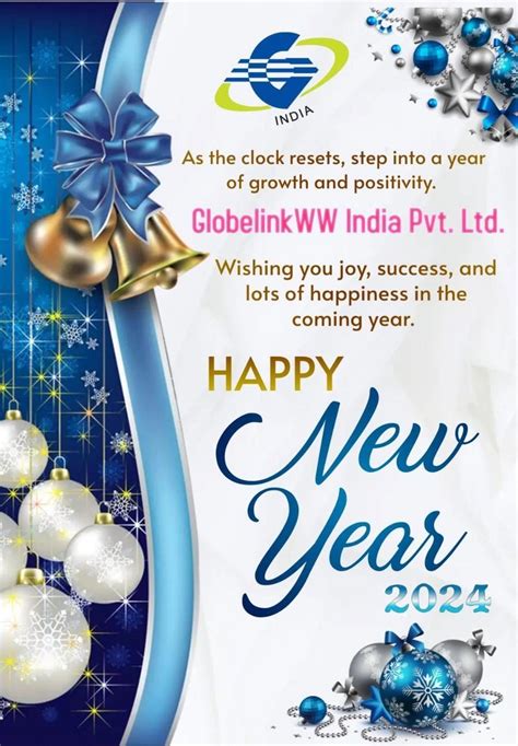 Globelinkww Happynewyear2024 Mohit Agrawal