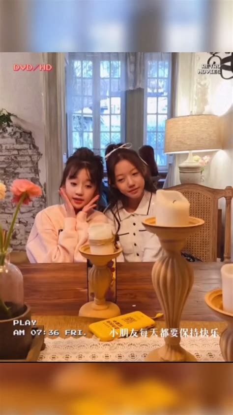 小朋友每天都要保持快乐林钰珊33陈芷琰 麻烦点亮小红心，如有侵权，请私信。高清1080p在线观看平台腾讯视频