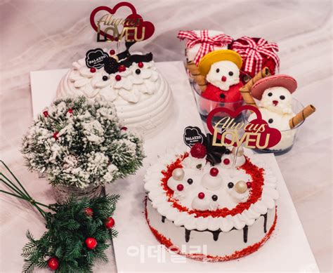 해태 빨라쪼 크리스마스 케이크 5종 출시