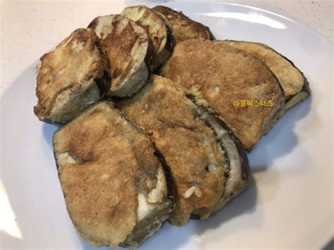 가지 스테이크ㅣ가지구이ㅣ구운가지