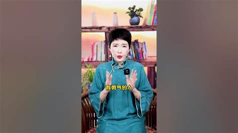 人生中这三个道理，一定要想清楚，视频很长记得把它看完哦。 Youtube