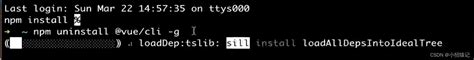 Vue Cli卸载全卸载vuecli Csdn博客