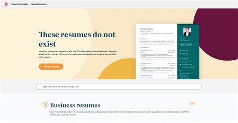 This Resume Does Not Exist