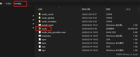 Hbuilderx开发小程序，uniapp报错fatal Error Callandretrylast Allocation Failed Process Out Of