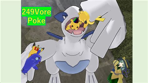 Lugia Vore Pikachu By 249vorepoke On Deviantart