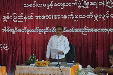 တောင်ကြီးမြို့တွင် အိမ်တွင်းစက်မှုလက်မှုလုပ်ငန်းကော်မတီအစည်းအဝေး အမှတ်စဉ် ၁ ၂၀၂၄ ၂ဝ၂၅ ကျင်းပပ