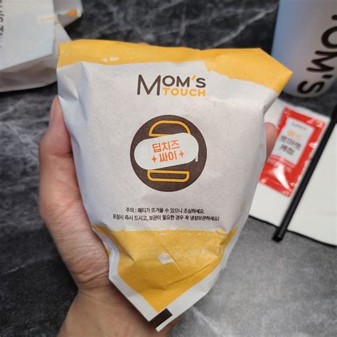 맘스터치 추천 메뉴 딥치즈싸이버거 세트 가격 칼로리 등 후기 W Kt할인 네이버 블로그