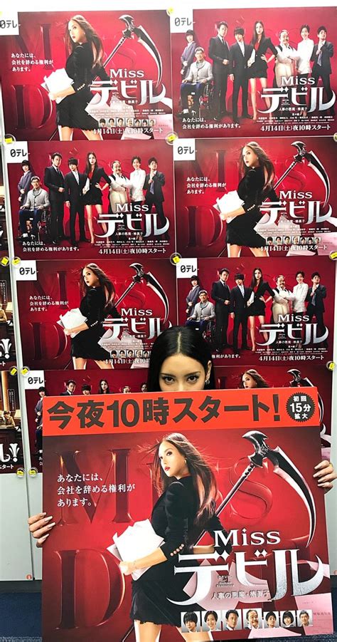 24 Best Twitter Nikkei Images On Pholder Nikkei Nikkei Plus1 And Nanao1028