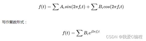 M分集2跳ofdm系统中基于功率分配和子载波配对算法的信道容量matlab仿真matlab Fmincon可以求ofdm子载波分配吗 Csdn博客