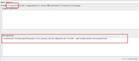 缺少 javafx 运行时组件 需要使用该组件来运行此应用程序 eclipse缺少javafx运行时组件 angel的技术博客 51cto博客