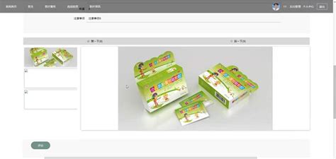 计算机毕业设计java医院电子病历系统 Java 医院电子病历管理平台的设计与实现 基于 Java 的医院电子病历信息化系统研发 Csdn博客