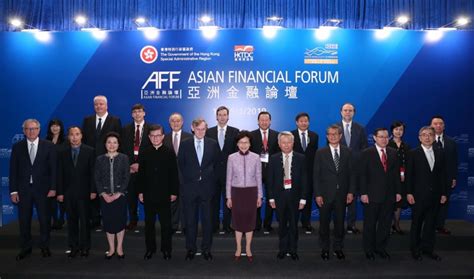 Chinese Banking Association Hk 香港中資銀行業協會 參加第十二屆亞洲金融論壇 加強中資銀行業會員間的