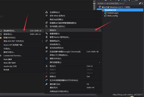Vs连接自带数据库vs怎么开启自带的数据库 Csdn博客