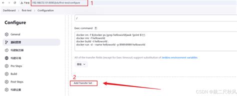 Cicd—jenkins实现自动构建docker镜像运行java程序jenkins构建docker镜像 Csdn博客