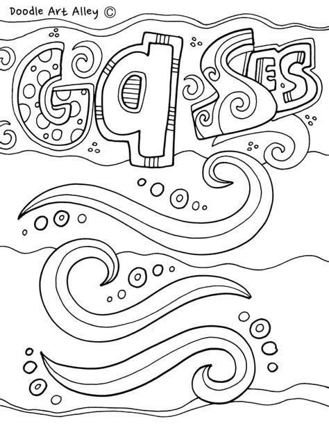 Salish Matter Coloring Pages