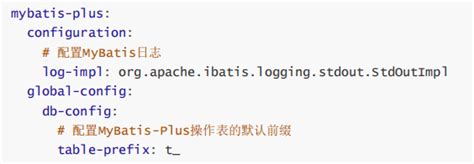 mybatisplus常用注解—— tablename解决类名和表名不一致的情况 mybatis类名表名不一致 csdn博客