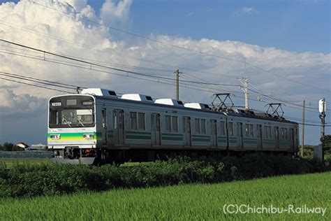 Images Of 7500 JapaneseClass Jp