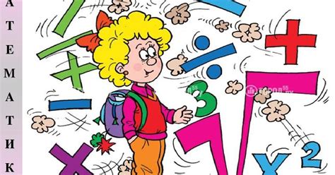 Математика 4 клас підручник М Козак О Корчевської Урок №3 Нумерація трицифрових чисел с