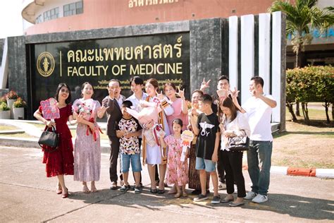 ฐิติลิณภัช พนมวรชัย Added A New Photo ฐิติลิณภัช พนมวรชัย