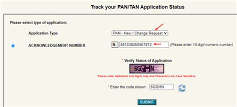 Track Pan Card Delivery Status Check Consignment Number BankingTricks