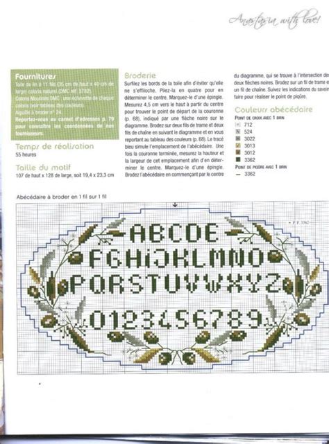 Фото 31 Dfea 38 Nastassa Letras Em Ponto Cruz