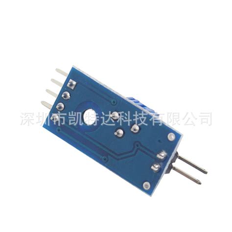 Arduino