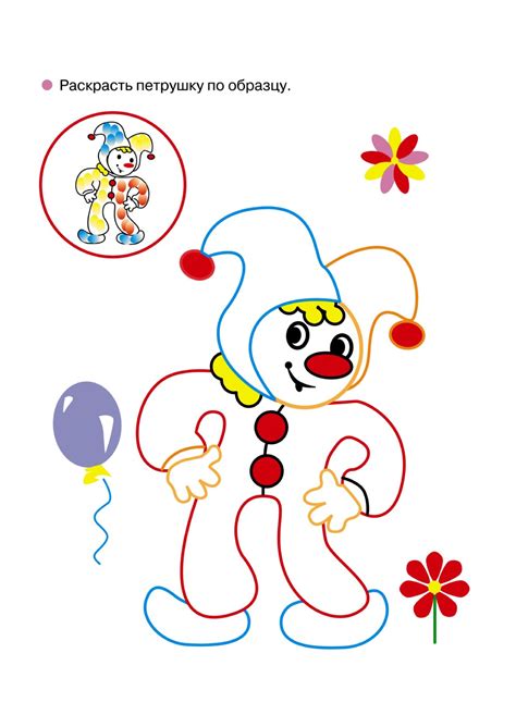 Шаблоны для рисования пальчиками Аналогий нет