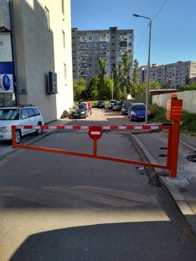 შლაგბაუმი მასტერხონი ციფრული და ელექტრონული მოწყობილობები