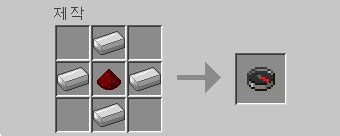 엔더 나침반 Ender Compass Mod 모드 엔더 유적를 가르키는 엔더 나침반 한마포