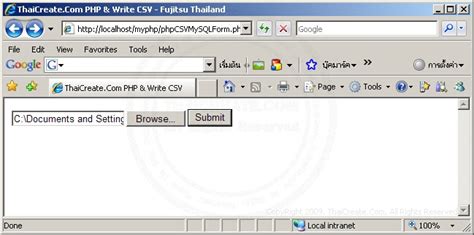 Php Upload And Convertimport Csv To Mysql Database