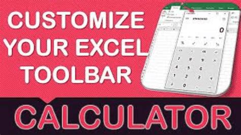 Add The Calculator To The Excel Toolbar Free Microsoft Excel Tutorials