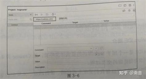 软件测试 Selenium Ide用例录制 知乎
