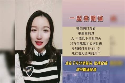 分享告白 华语美文 美文