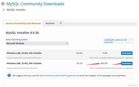 Mysql80下载安装与配置windowsuse Legacy Authentication Method Csdn博客 Mysql80下载安装与配置windowsuse Legacy Authentication Method Csdn博客