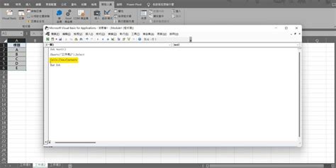 【教學】excel Vba 如何只清除工作表內容、連格式內容一起清除？ Jafns Note
