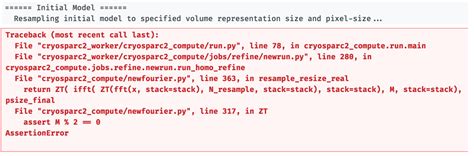 assertion failed resampling initial model troubleshooting cryosparc