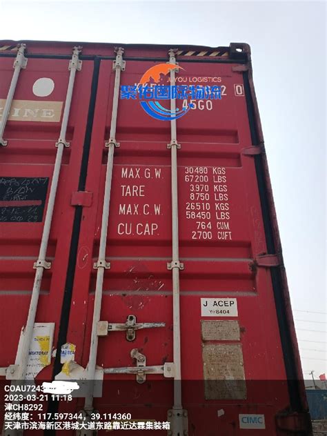 1 40hq Container Of Electric Vehicle Is Loading Today The Car Will Ship… Alina Fan