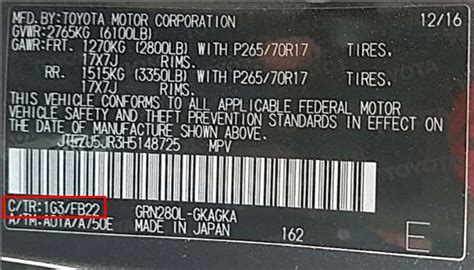 How To Find Your Toyota Paint Code Best Paint For Your Car Era Paints