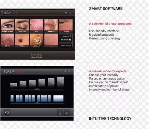 计算机软件医学技术接口技术png图片素材下载图片编号3954972 Png素材网