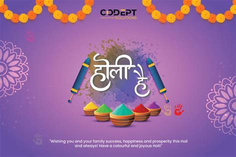 Codept Solutions On Linkedin Happiness Happyholi Festivalofcolors Teamwork Codeptsolutions